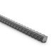 Mild Steel Rebar - Reinforcement Bar | The Metal Store