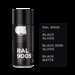 Black Powder Coated Tube