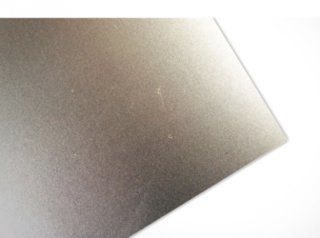 1mm thick Galvanised Sheet | Free Cutting | Nationwide Delivery